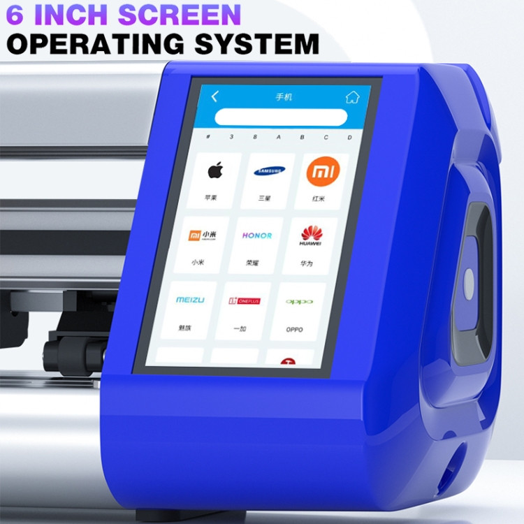 Machine de découpe de film hydrogel flexible intelligente universelle ...